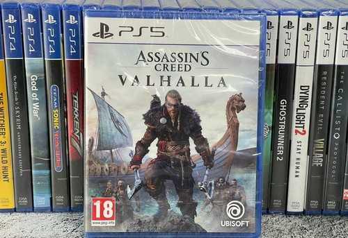 PS5 игра Assassins Creed Valhalla ppsa01532 (Полно