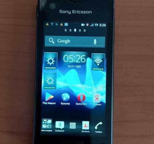 Sony Ericsson Xperia Play