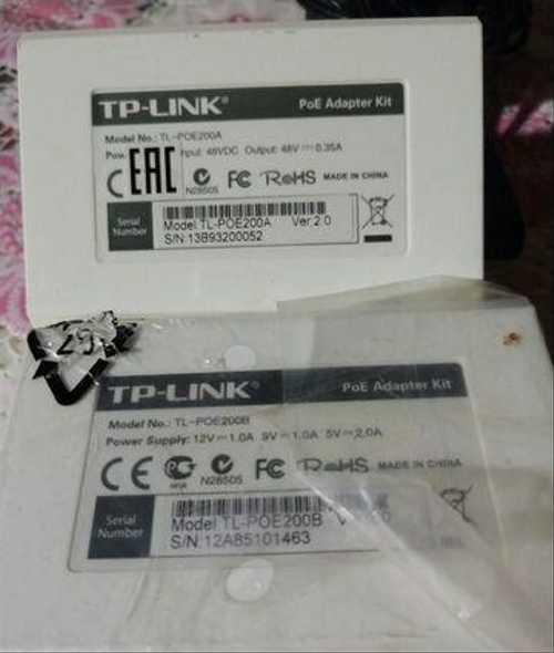 Инжектор + сплиттер PoE TP-Link TL-PoE200