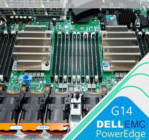 Сервер Dell EMC PowerEdge G14 Б/У