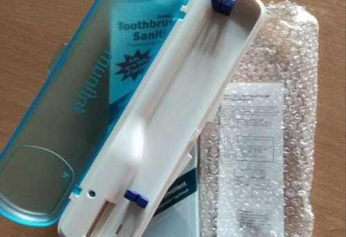 Стерилизатор портативный для зубной щётки