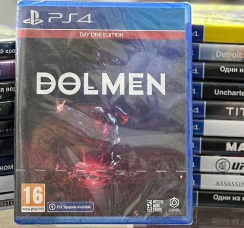 Dolmen ps4