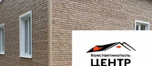 Фасадная панель "Демидовский кирпич" Grand Line