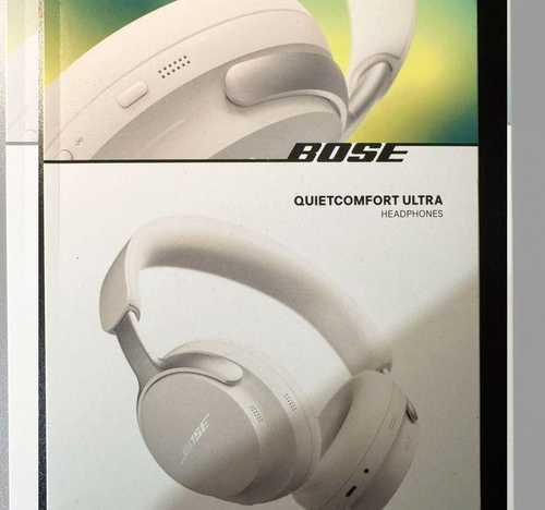 Наушники Bose quietcomfort ultra