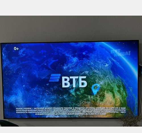 Телевизор SMART tv 55