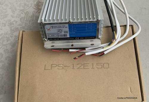 Светодиодный драйвер LPS-12E150