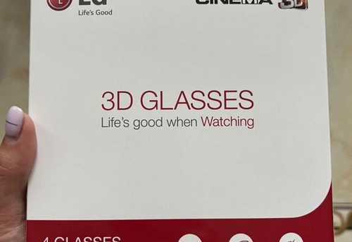 3d очки LG cinema