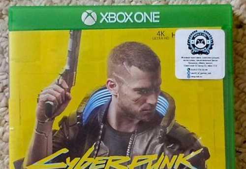 Cyberpunk 2077 xbox