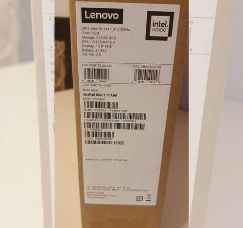 Lenovo IdeaPad Slim 3 15IAH8 15.6", 2024, IPS