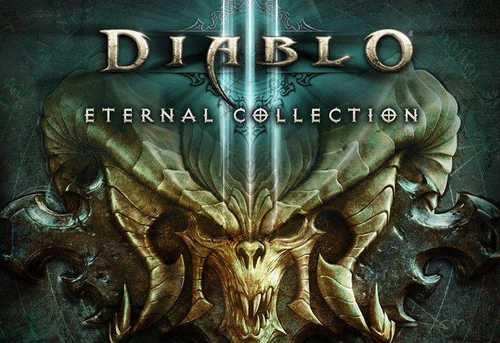 Diablo III: Eternal Collection PS4/PS5