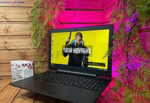 Игровой ноутбук lenovo