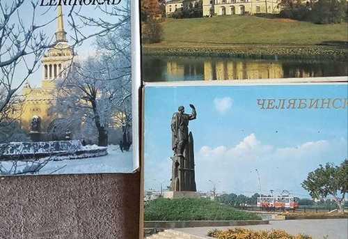 Советские наборы открыток города