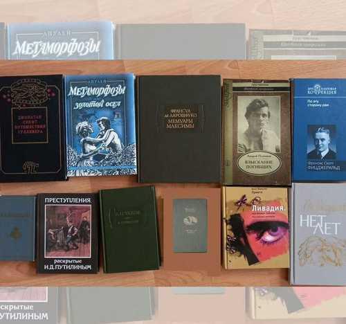 Книги история философия право искусство разные