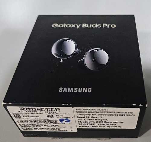 Samsung galaxy buds2 pro