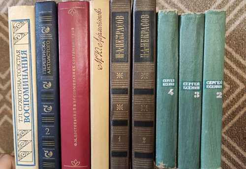 Книги от 1966г до 1990