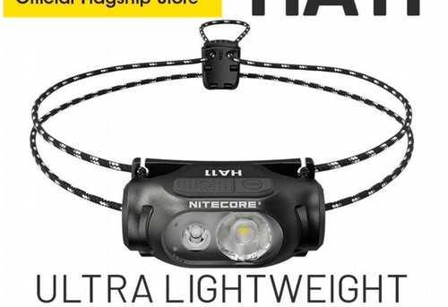 Налобный фонарь nitecore HA11