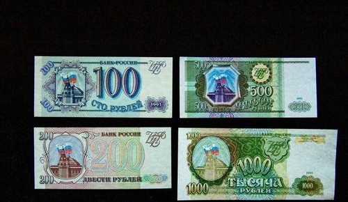 Подарочный набор из 4-х коллекционных банкнот, 100