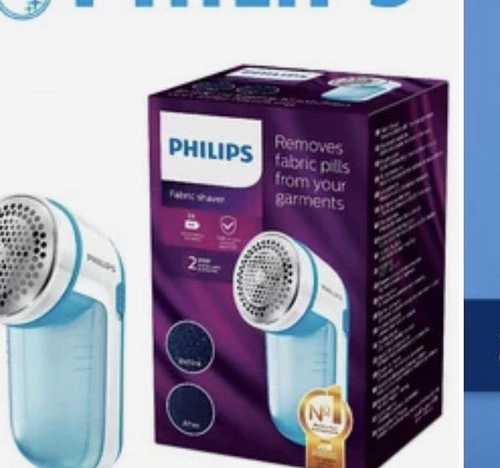 Машинка для удаления катышков philips