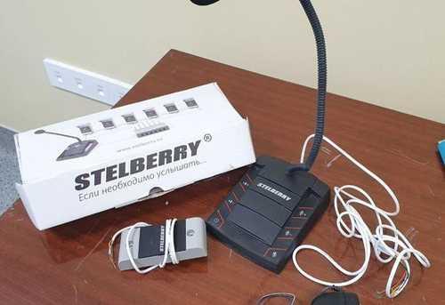 Переговорное устройство Stelberry S-400