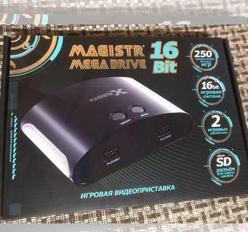 Игровая приставка Magistr Mega Drive 16 bit