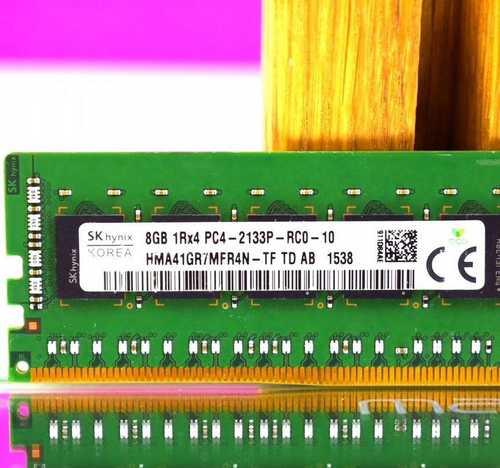 DDR4 ECC REG SK hynix 8GB 2133 MHz 1Rx4 Серверная