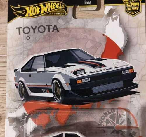 Hot wheels premium Toyota supra