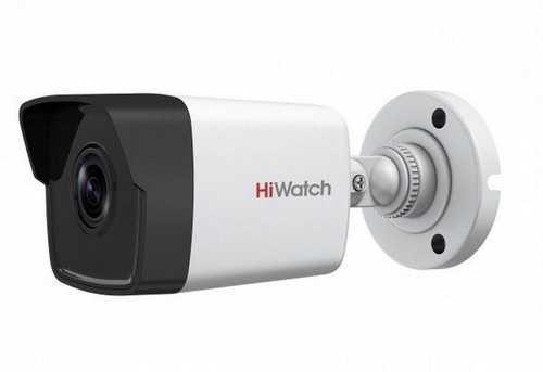 HiWatch DS-I200(D) (2.8 mm) уличная ip-камера