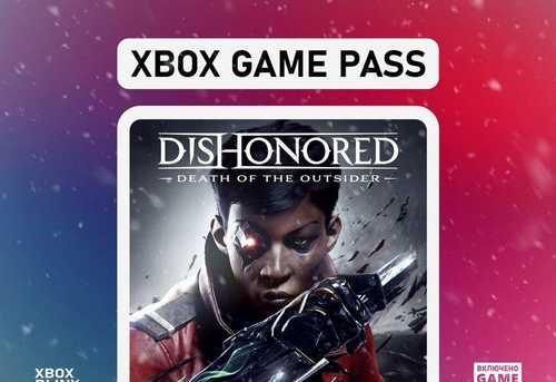 Подписка Game Pass Ultimate + Dishonored: Outsider