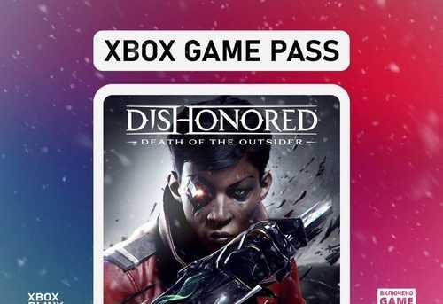 Подписка Game Pass Ultimate + Dishonored: Outsider