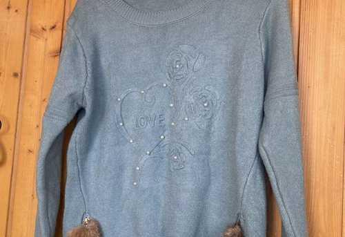 Кофта женская свитер 46