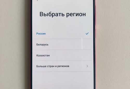 Meizu Pro 7, 4/64 ГБ