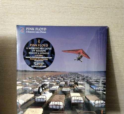 Pink Floyd – A Momentary Lapse of Reason (Remixed