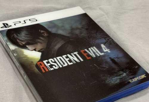 Resident evil 4 remake ps5 lenticular