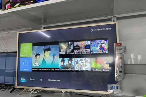 Телевизор Smart TV новый 49"