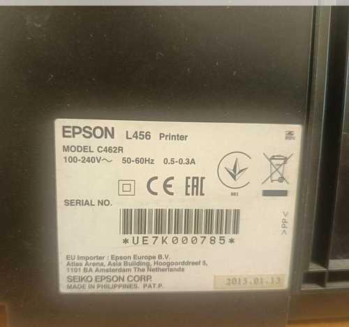 Принтер epson L456