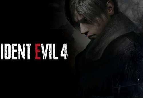 Resident Evil 4