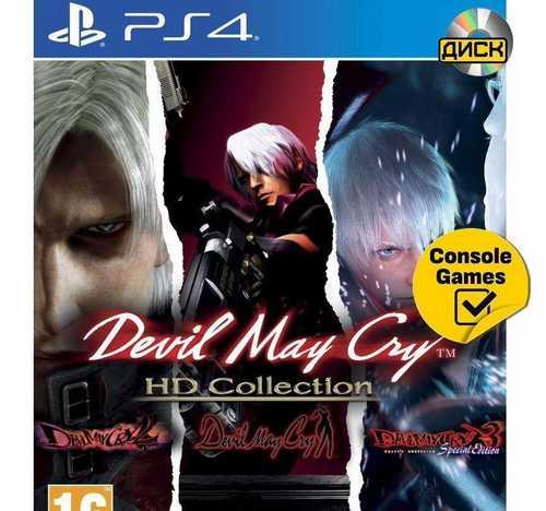 PS4 Devil May Cry HD Collection Новый