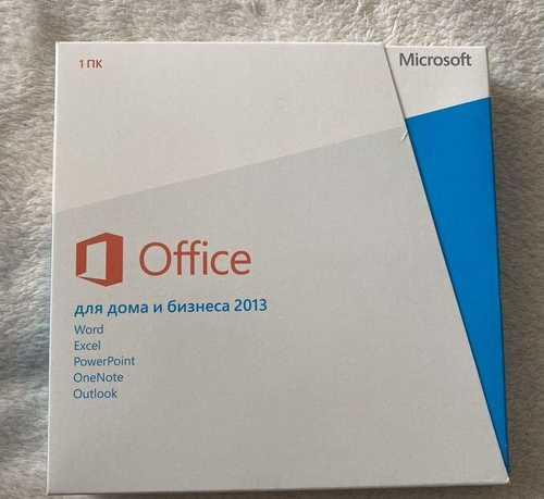 Microsoft Office 2013 H&B