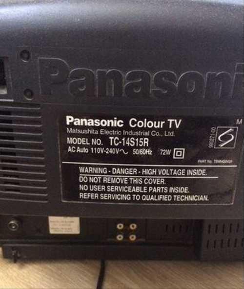 Телевизор Panasonic Color TV TC-14S15R