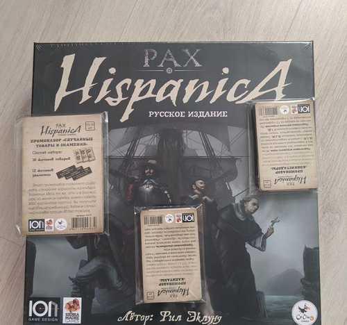 Настольная игра Pax Hispanica   промо