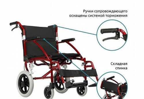 Инвалидная коляска Escort 600 (механическая)