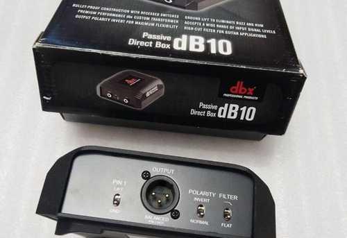 Дибокс DBX DB10 passive Direct Box