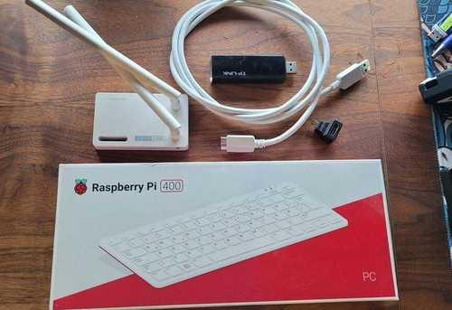 Raspberry pi 400 новая комплект