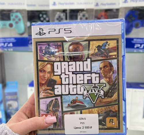 Игры на ps5 gta 5