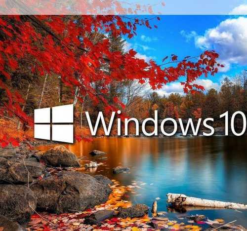 Ключ активации Windows 10-11 Pro, Home