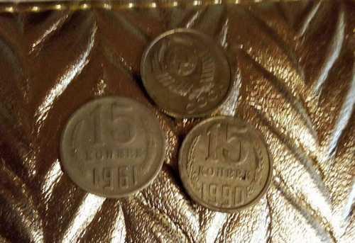 Нумизматические монеты