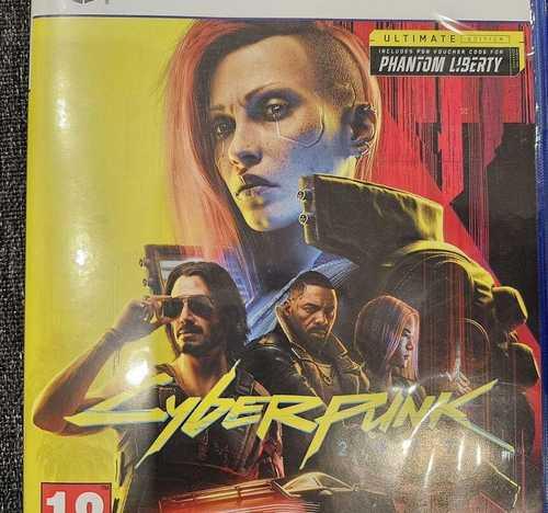 Cyberpunk 2077 phantom liberty ps5