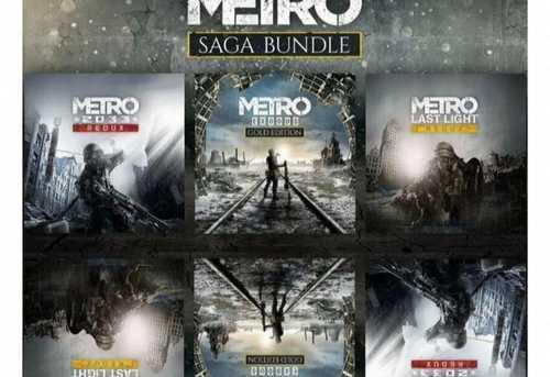 Metro 3в1 Лицензионный игровой ключ xbox