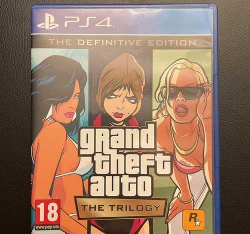 Gta trilogy ps4 диск