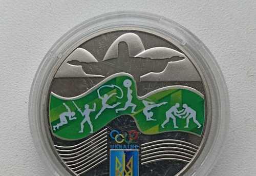 Украинская монета 5